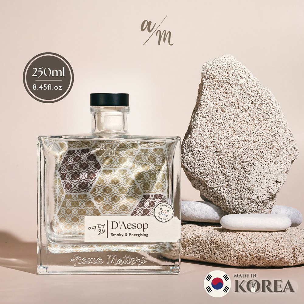 Aroma Matters Reed Diffuser - D'Aesop (2 Sizes), Aroma Matters | HipVan