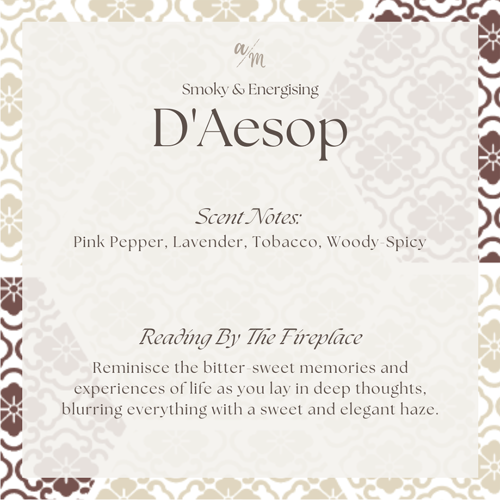 Aroma Matters Reed Diffuser - D'Aesop (2 Sizes), Aroma Matters | HipVan