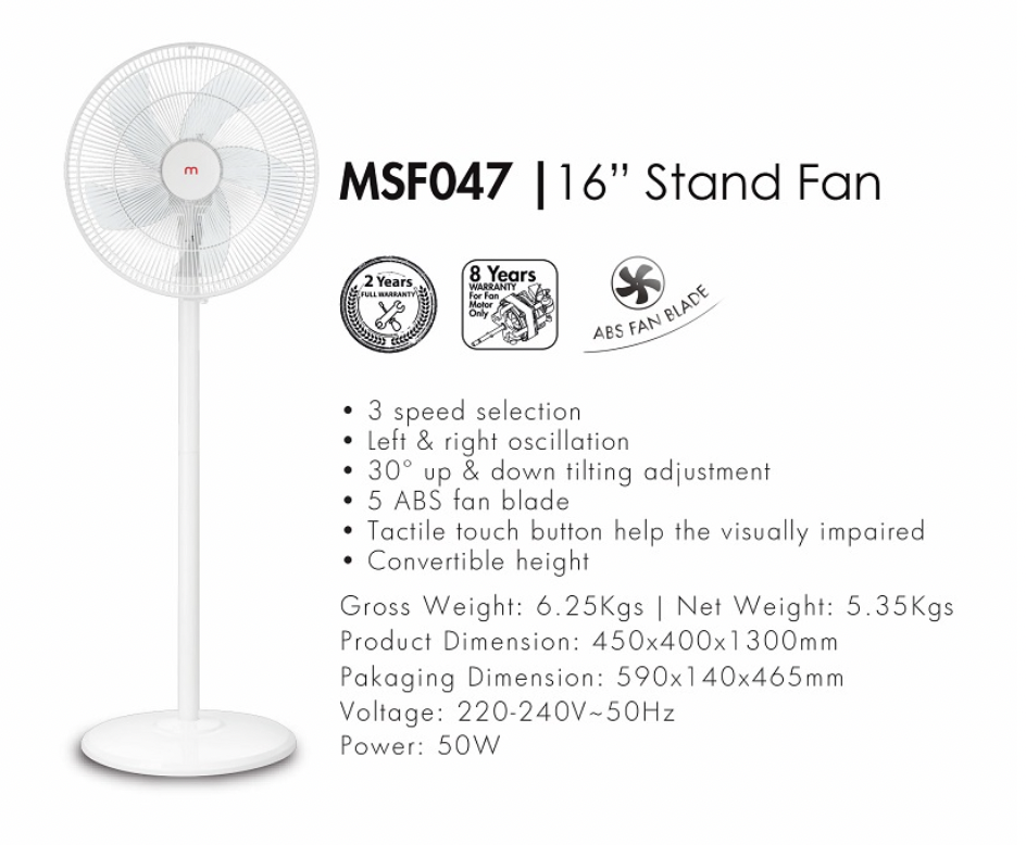 Mistral 16" ABS Blade Stand Fan MSF047, Mistral | HipVan