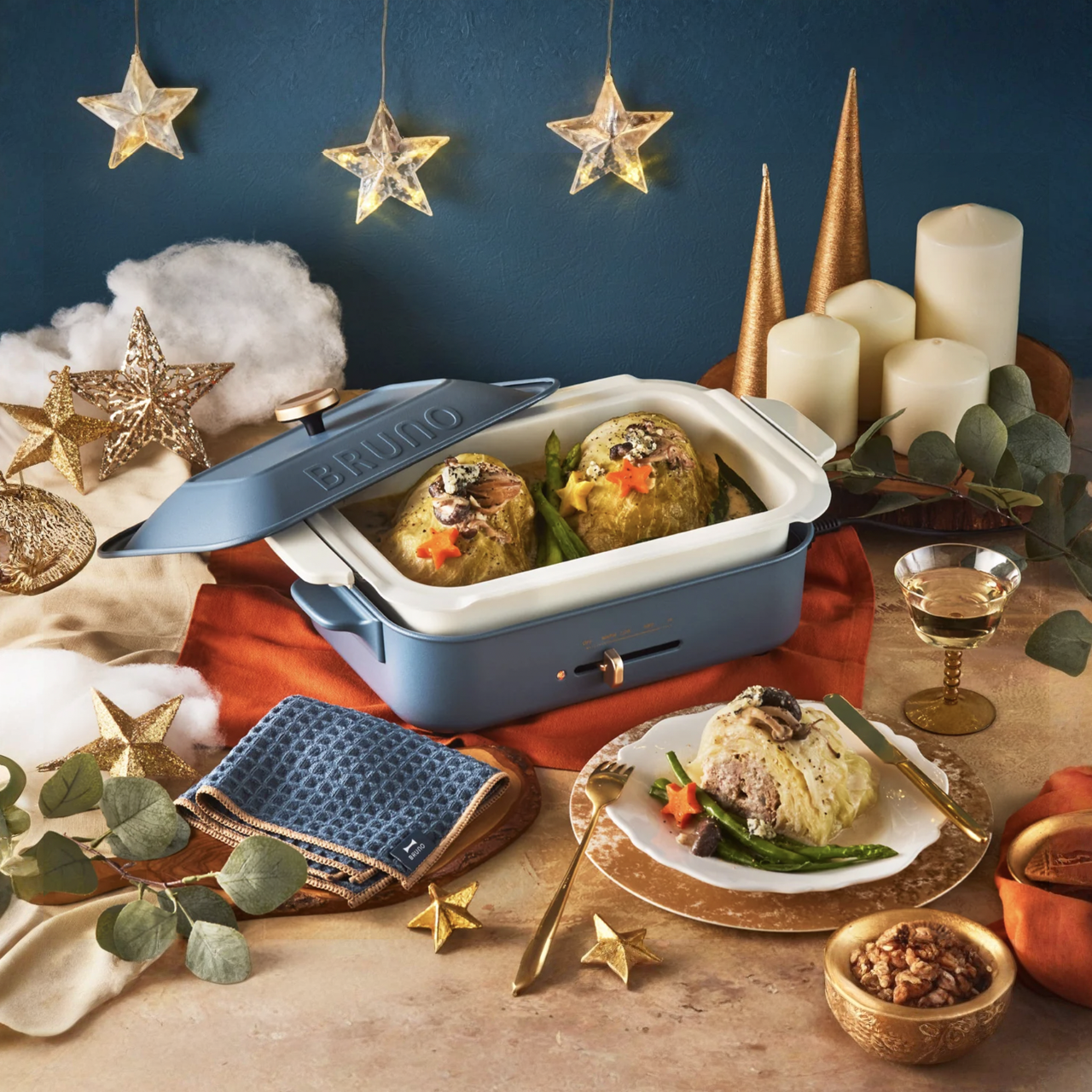 BRUNO Compact Ceramic Coated Nabe Pot Attachment, BRUNO Hotplates | HipVan