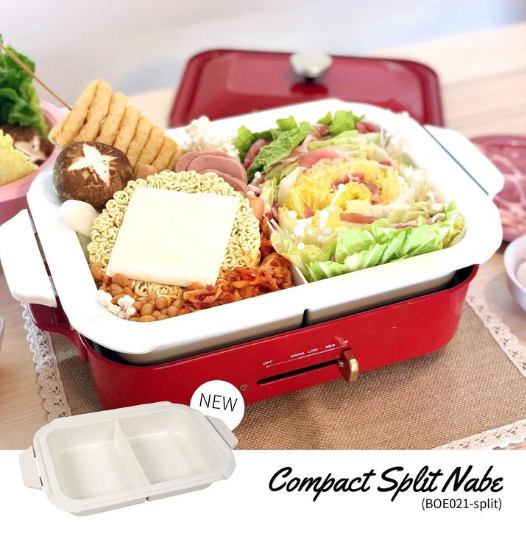 BRUNO Compact Ceramic Coated Nabe Split Pot Attachment, BRUNO Hotplates ...