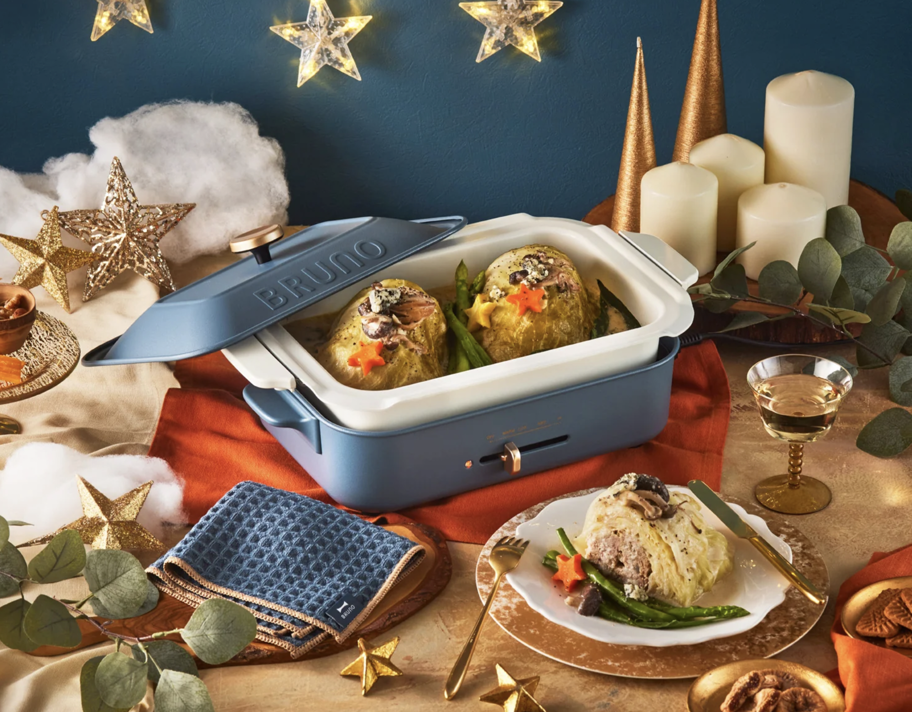 BRUNO Compact Ceramic Coated Nabe Pot Attachment, BRUNO Hotplates | HipVan