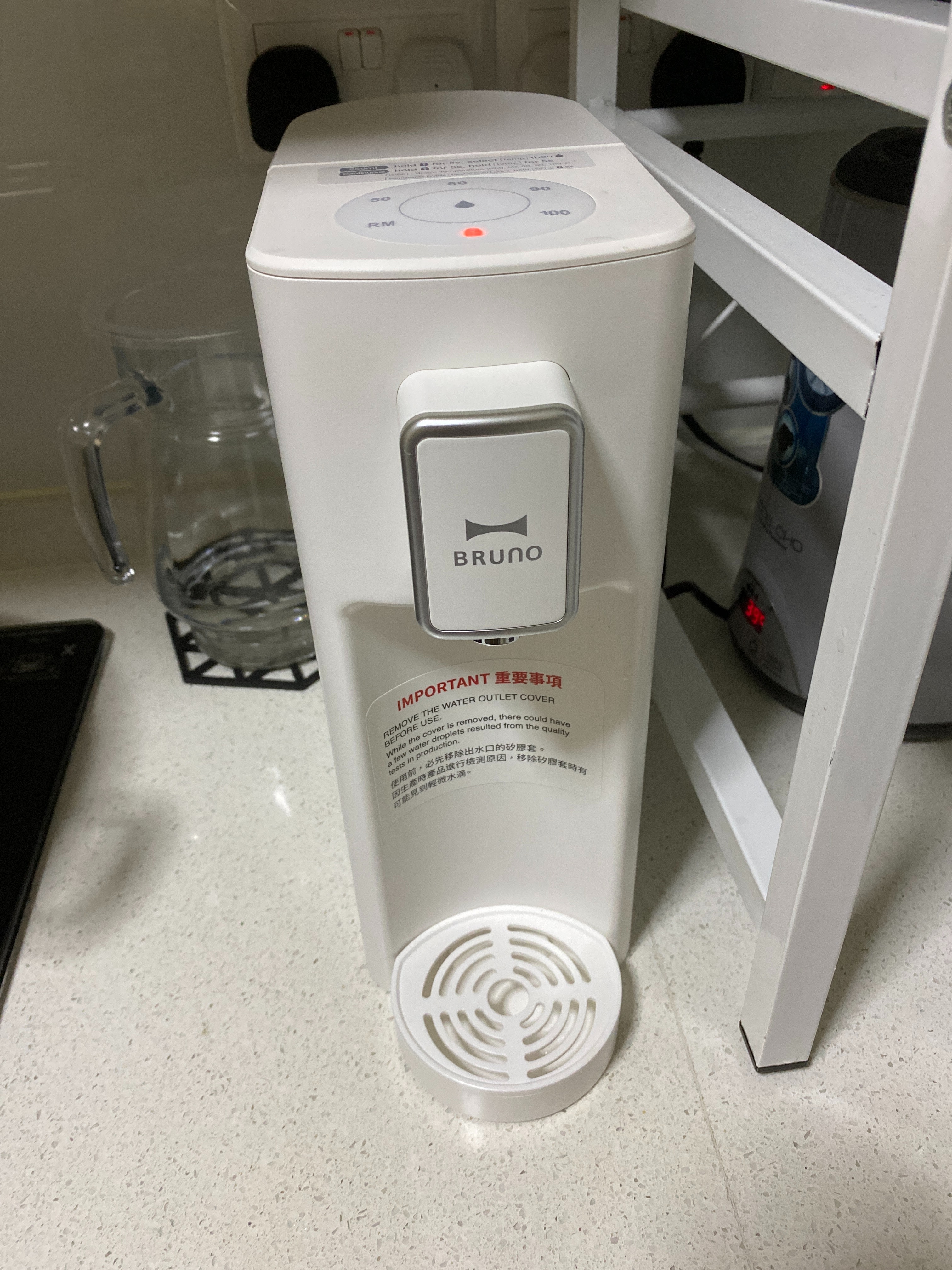 BRUNO Hot Water Dispenser - White, BRUNO Hotplates | HipVan